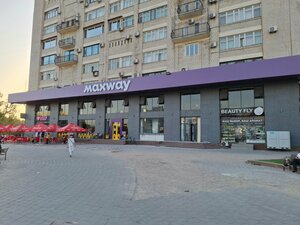 Max Way (Zarqaynar Street No:2), kafe  Taşkent'ten