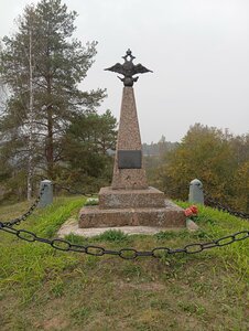 Атаман Платов (Smolenskiy munitsipalny okrug, Loinskoye selskoye poseleniye), anıt, heykel  Smolenskaya oblastından