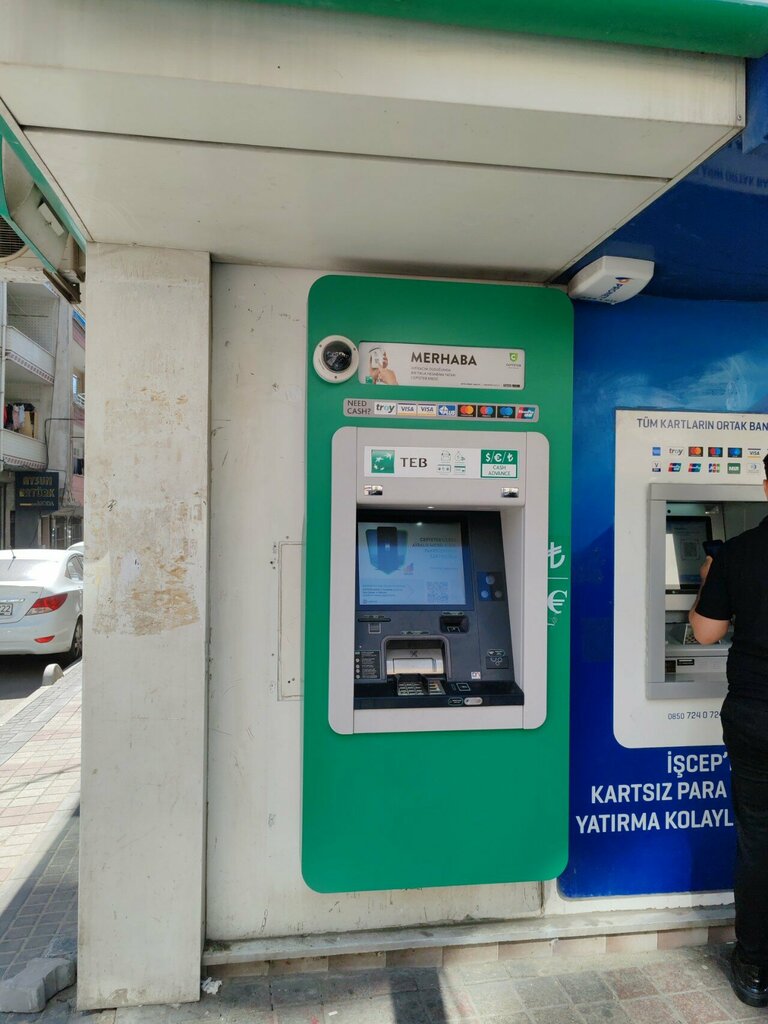 ATM'ler Türk Ekonomi Bankası, İstanbul, foto