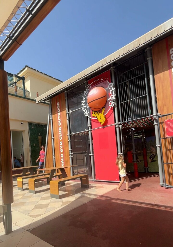 Fast food MC Donald's Fez City, Fes, foto