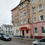 Грация (ulitsa Lenina No:34), güzellik salonu  Sovetsk'ten