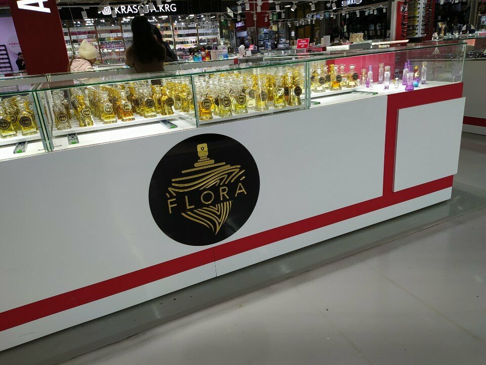 Kozmetik ve parfümeri mağazaları Flora Perfume, Karağandı, foto