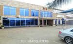 Buk Truck Parts Shop (Lusaka, Matero, Nchoncho Road, 123A), otomobil servisi  Zambiya'dan
