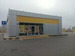 Туалет (Shilova Street No:111), tuvalet  Çita'dan