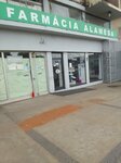 Farmacia alameda (Luanda Province, Municipality of Luanda, Boa Vista), eczaneler  Loanda'dan