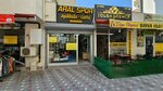 Aral Spor Ayakkabı (Tellidere Mah., 72084 Sokak, No:7, Seyhan, Adana), ayakkabı mağazaları  Adana'dan