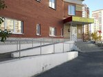 Format (ulitsa Energostroiteley No:23/6, Voynovka Microdistrict), dans okulları  Tiumen'den