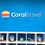 Coral Travel (Irkutskiy rayon, Baykalskiy trakt, 12-y kilometr, 12А), seyahat acenteleri  İrkutskaya oblastından