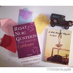 Dost Sahaf Kitabevi (Trabzon, Ortahisar, Uzun Sok., 51D), kitap mağazaları  Ortahisar'dan