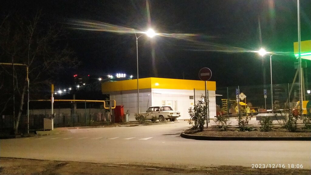 Silo Элеватор, Kırım Cumhuriyeti, foto