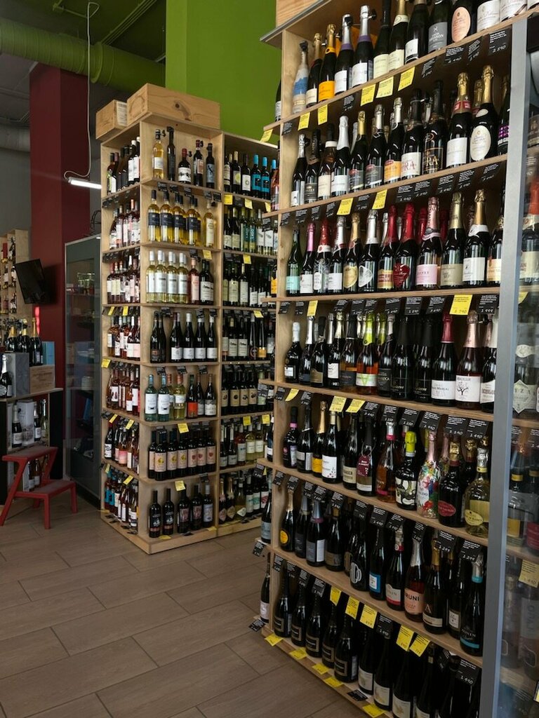 Alkollü içecekler Kino Domino, Yekaterinburg, foto