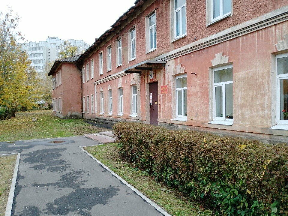 Spor okulları Leader, Yegoryevsk, foto