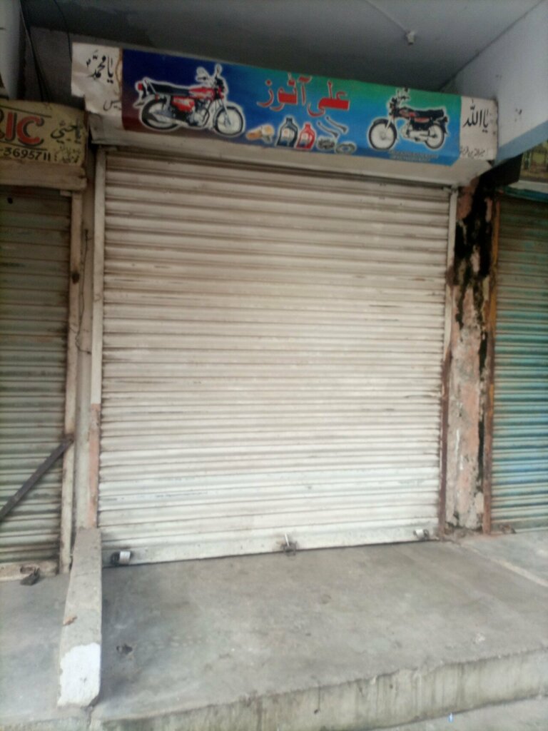 Otomobil servisi Ali autos, Karaçi, foto