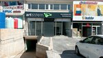 Art sistem (Mücahitler Mah., 52075 Nolu Sok., No:8T, Şehitkamil, Gaziantep), temizlik ekipmanları  Gaziantep'ten