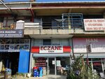 Eren Eczanesi (İstanbul, Kartal, Yunus Mah., Atölyeler Sok., 1B3), eczaneler  İstanbul'dan
