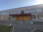 Туристический клуб (Karla Marksa Avenue No:97/1), seyahat kulübü  Magnitogorsk'tan