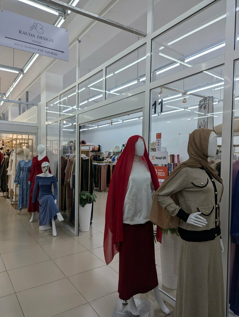 Giyim mağazası Rauda Design, Taraz, foto