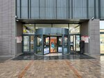 Accessible toilet (Lenina Street No:2), engelliler için tuvalet  Krasnogorsk'tan