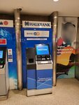 Halkbank ATM (Hacı Sabancı Blv., No:28/1, Yüreğir, Adana), atm'ler  Adana'dan