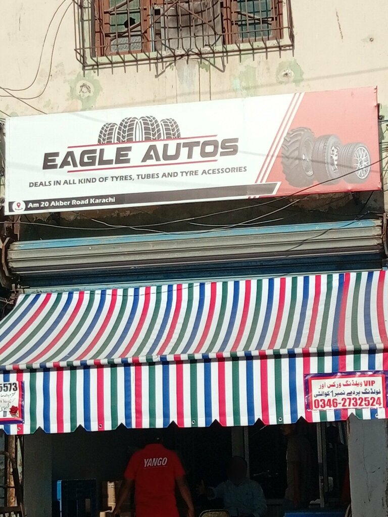 Oto lastik tamiri Eagle autos, Karaçi, foto