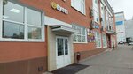 Акцепт (Topoleviy Lane No:10), medikal cihaz firmaları  Perm'den