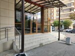 Региональный кадровый центр (Artyoma Street No:25, Leninskiy rayon, mikrorayon № 2), i̇nsan kaynakları şirketleri  Stavropol'dan