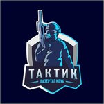Taktik-centr taktiheskih igr (Uchitelskaya ulitsa No:62/2, Novosibirsk), lazer paintball  Novosibirsk'ten