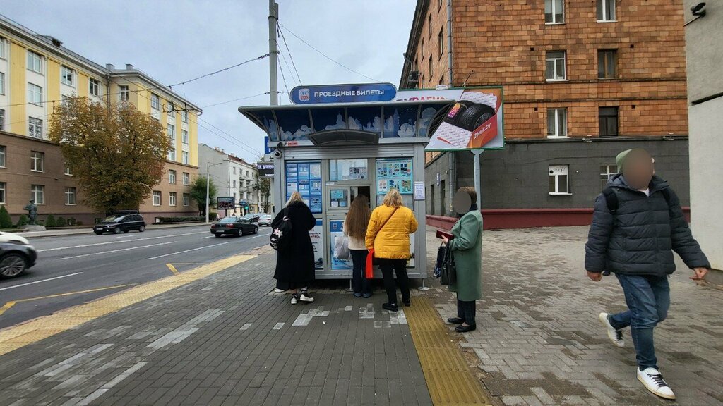 Bilet gişesi Минсктранс, Minsk, foto
