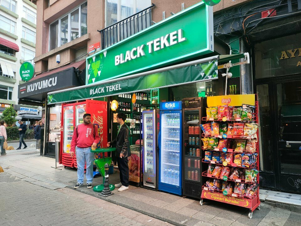 Alkollü içecekler Black Tekel, İstanbul, foto