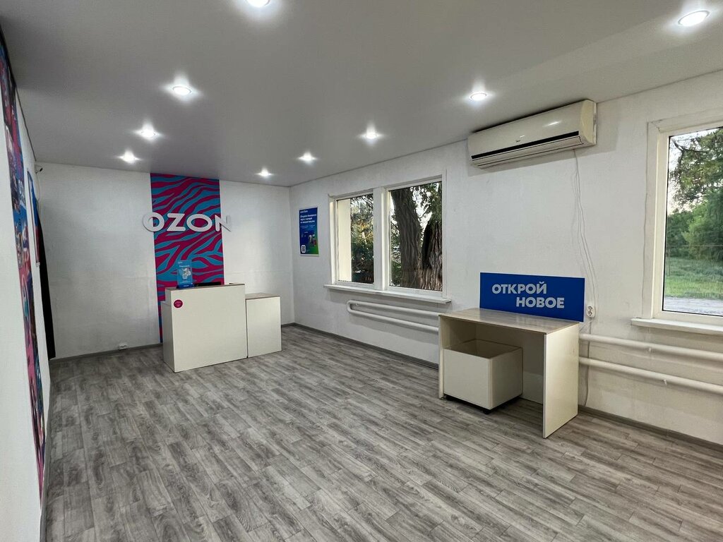 Teslimat noktası Ozon, Tambovskaya oblastı, foto