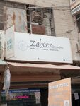Zaheer Photo Studio (Province of Sindh, Karachi, Syed Altaf Ali Brelvi Road), fotoğraf hizmetleri  Karaçi'den