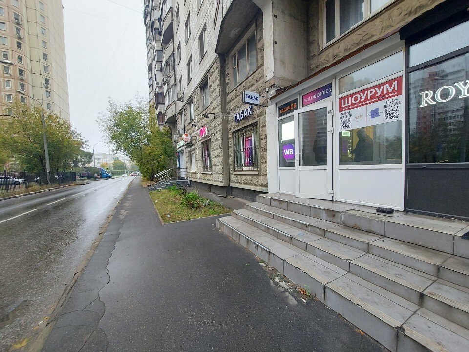 Manikür-pedikür Красивые люди, Liubertsy, foto