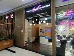 Sunpoint (Aminyevskoye Highway No:6), solaryumlar  Moskova'dan