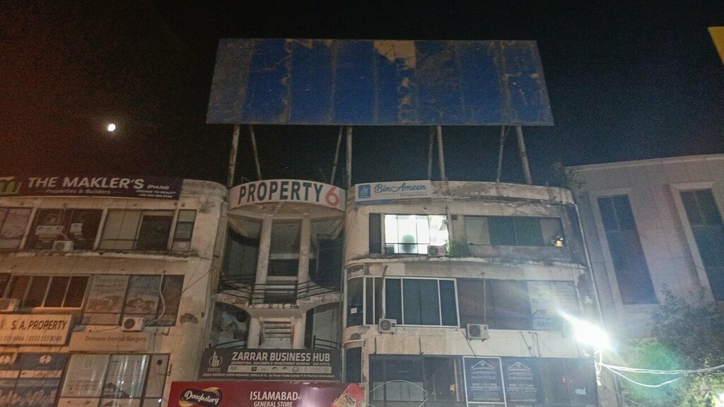 i̇nşaat firmaları Assy Builders Mr Abdullah, Islamabad, foto