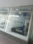 Izwe Cairo Road Branch (Cairo Road No:2713), kredi kayıt bürosu  Lusaka'dan