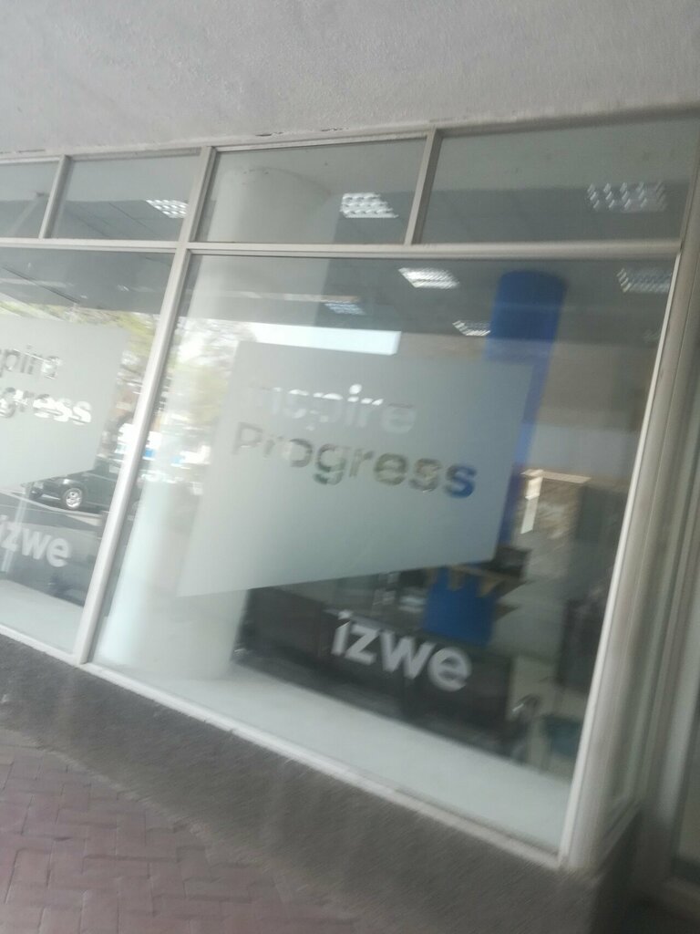 Kredi kayıt bürosu Izwe Cairo Road Branch, Lusaka, foto