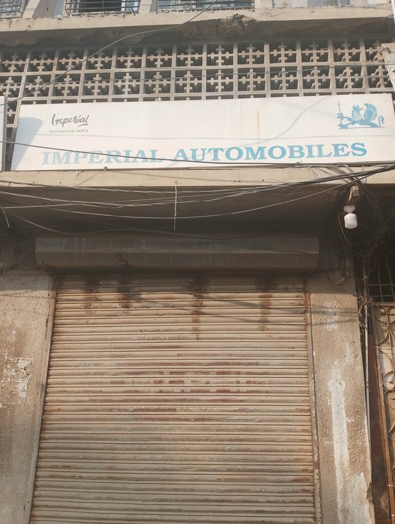 Otomobil servisi Imperial automobile, Karaçi, foto