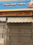 Faizan multi trader (Province of Sindh, Karachi, Aram Bagh, Frere Road), kablo firmaları  Karaçi'den