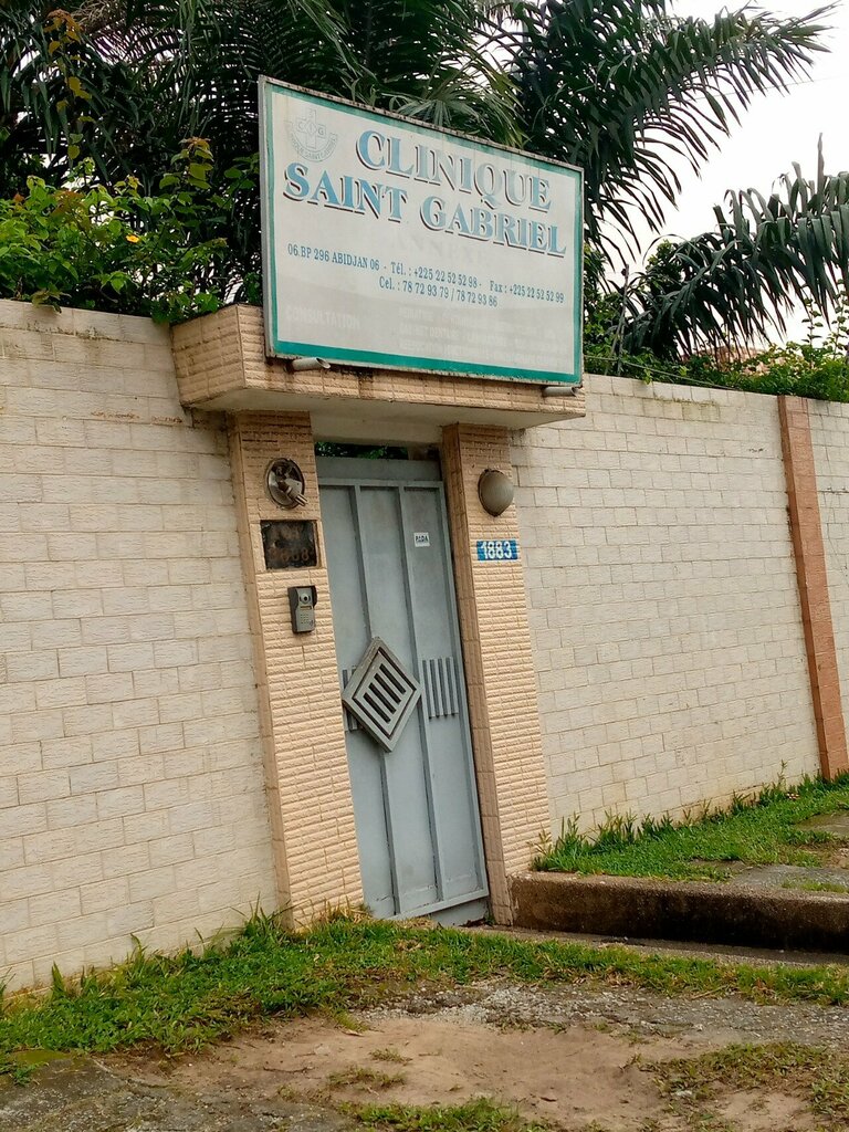Tıp merkezleri ve klinikler Clinique Saint Gabriel Angré, Abican, foto