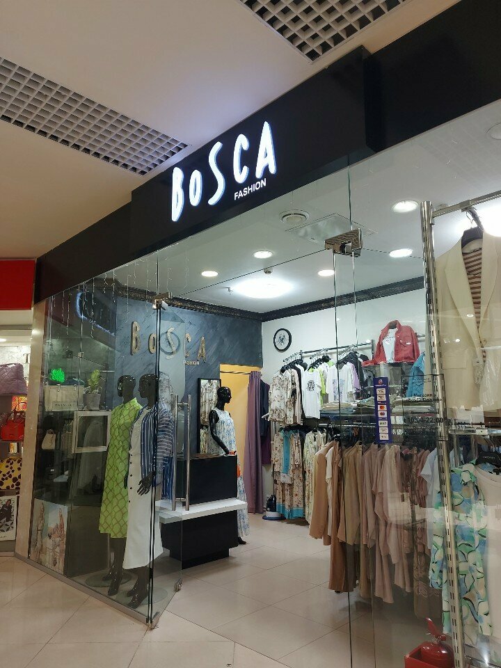 Giyim mağazası Bosca, Kolomna, foto