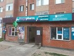 Tengripharm (No:15, Lesnaıa Polána shaǵyn aýdany, Qosshy), eczaneler  Akmola eyaletinden