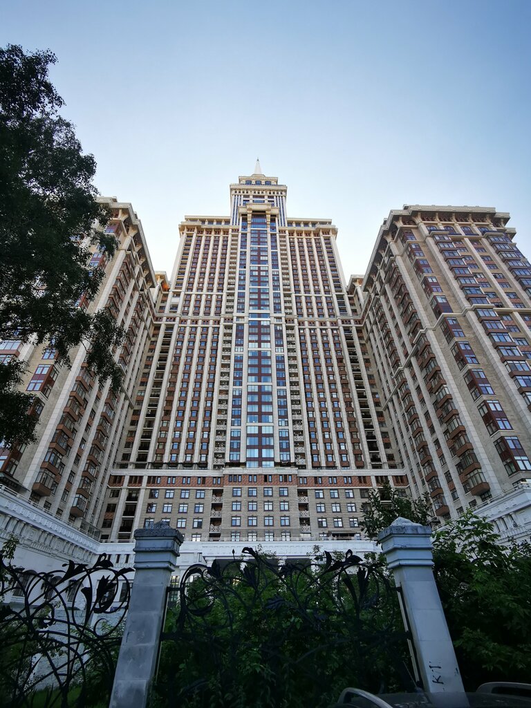 Spor barları Bolshoy Kush, Moskova, foto