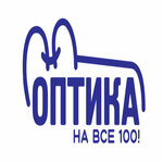 Na Vse 100 (Moscow, Troitsk District, 3rd Novovatutinskaya Street, 4), optik  Moskova'dan