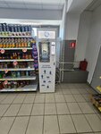 Автомат по продаже питьевой воды (Komsomolskaya ulitsa No:384), su satışı  Orel'den