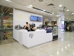 Кафетериус (Smolenskaya Square No:3), kafe  Moskova'dan