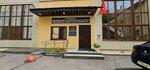 Educational and Methodological Center of the Housing Committee (Mokhovaya Street No:8Б), kurs  Saint‑Petersburg'dan