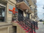 Exclusive travel Baku (Yusif Sеfеrov Street No:2A), seyahat acenteleri  Bakü'den