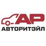 Авторитэйл, ПАЗ (Rostov Highway No:33), otomobil satış galerileri  Krasnodar'dan