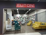 Futon (Kosmonavtov Avenue No:6Г), mobilya mağazaları  Barnaul'dan