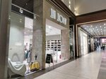 Да Дому (Metallurgov Street No:87, Yekaterinburg), ev eşyası mağazaları  Yekaterinburg'dan